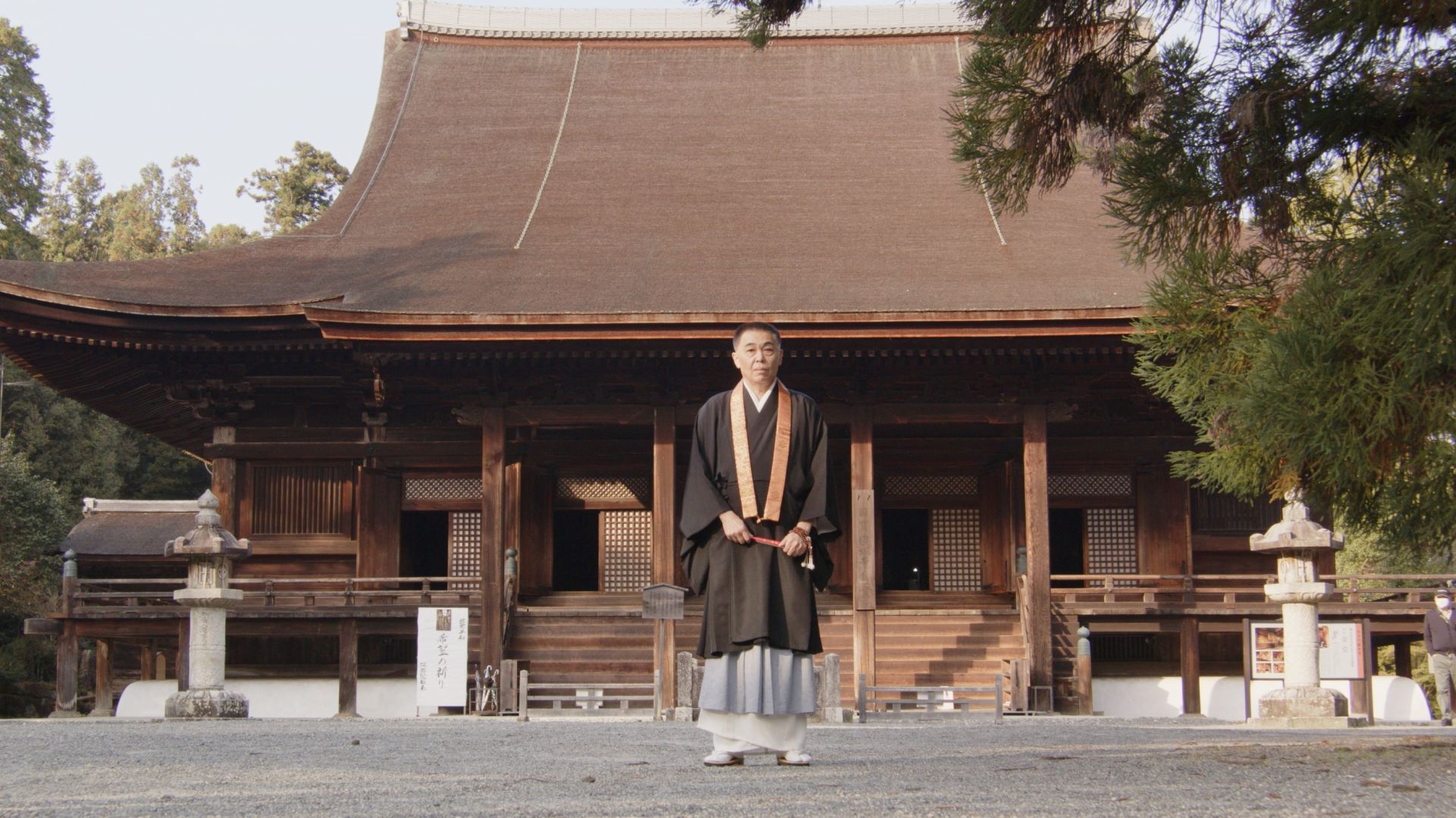 A trip to Shiga, filled with spiritual heights and profound depth | The ...