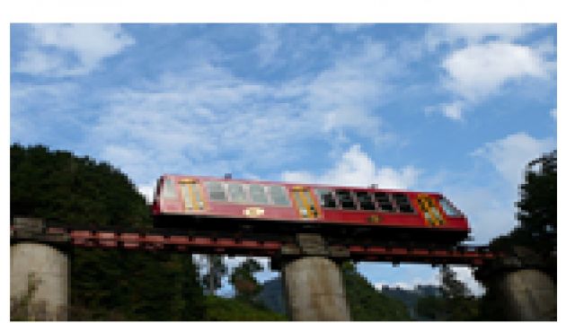 SAKAMOTO CABLE - Must-See Trip Plans, Access, Hours & Price | The ...