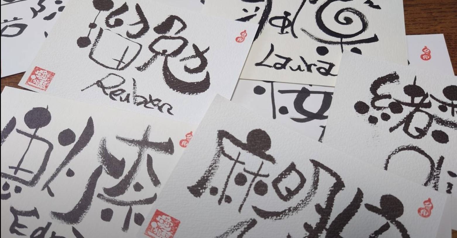 Calligraphy art experience Let's write your name in kanji! - Must-See ...